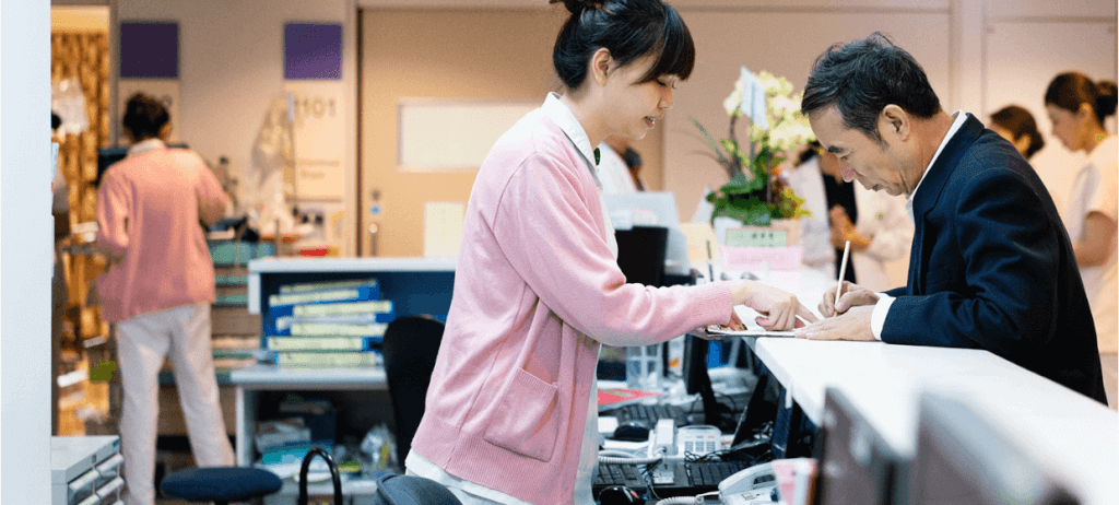 Insurance Eligibility Verification | Experian Health