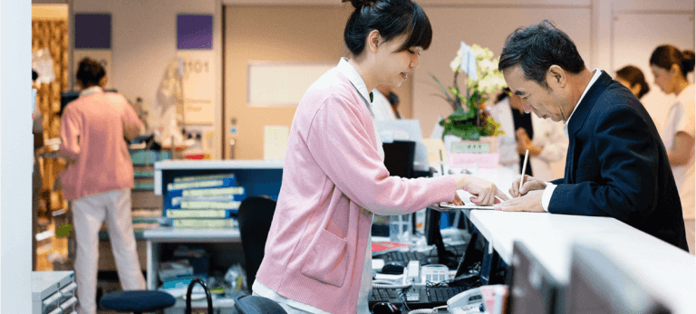 Insurance Eligibility Verification | Experian Health